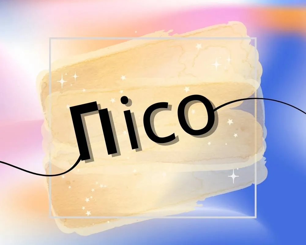 Fonte Nico - Baixar Fontes Gratis