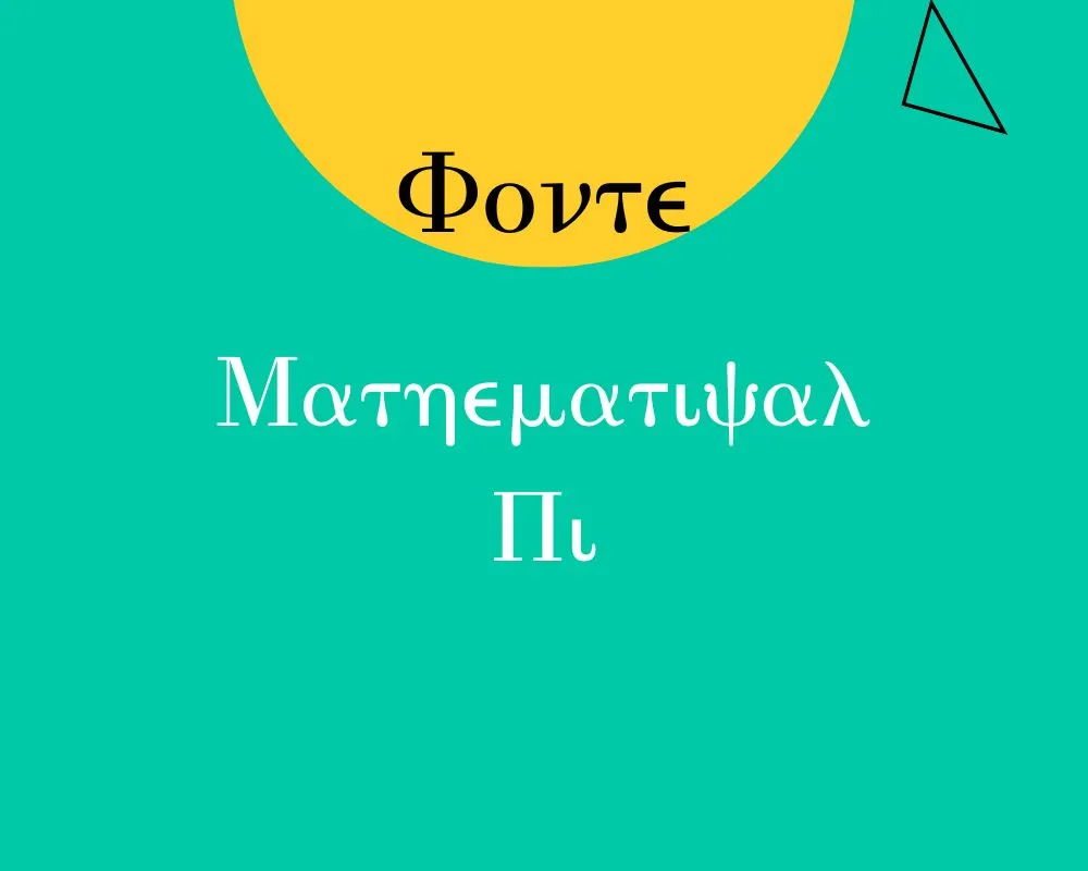 Fonte Mathematical Pi - Baixar Fontes Gratis